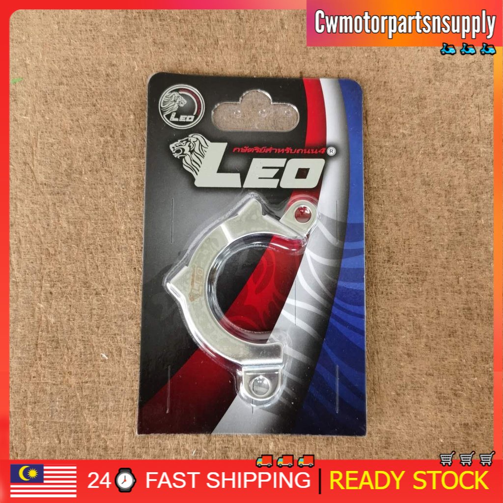 LEO CAM STOPPER CAM SHAFT STOPPER LC135 STEEL 1.5MM LC135 Y15ZR LEO ...