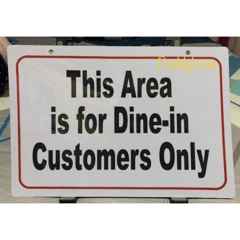 THIS AREA IS FOR DINE-IN CUSTOMERS ONLY PVC Wall Signage 7.8x11 inches ...