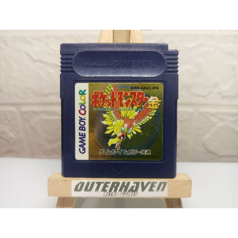 GBC Pokemon Gold (Japan Import) | Shopee Philippines