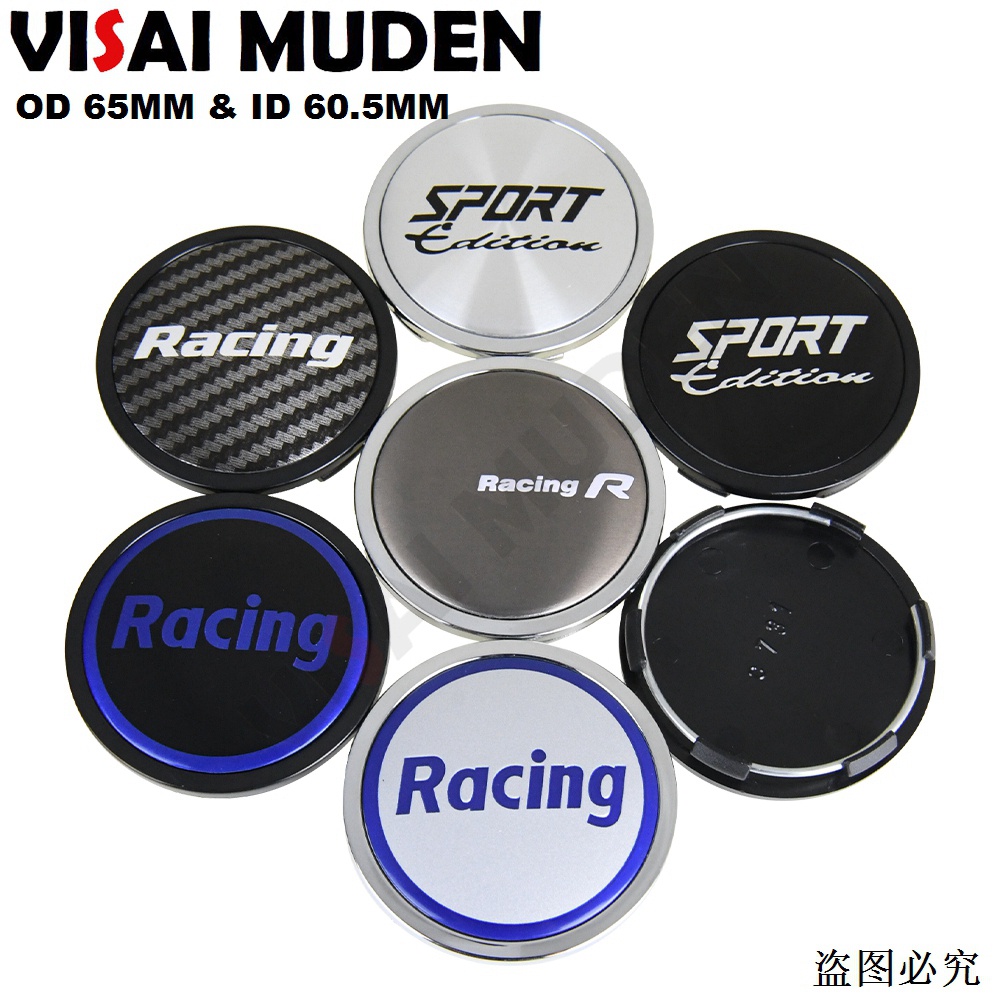 4PCS OD 65MM / ID 60MM Wheel Hub Cap Racing Logo Sport Rim Cover Wheel ...