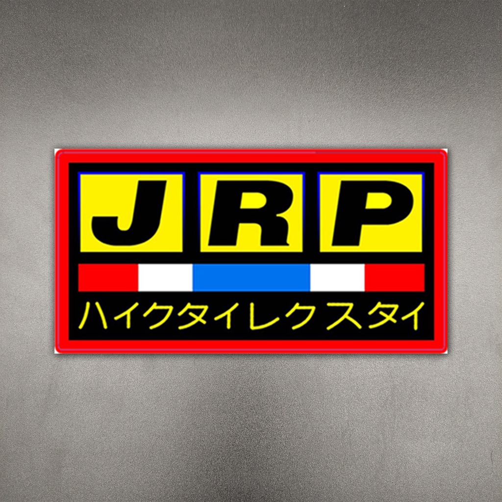 Thai Sticker White Vinyl Decal Hologram WATERPROOF JRP DAENGSAI RS8 ...