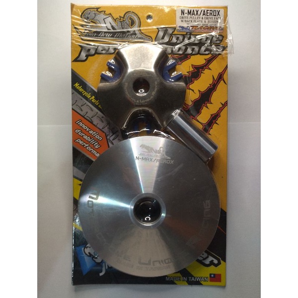 AEROX /NMAX Pulley SET JNM Racing Performance | Shopee Philippines