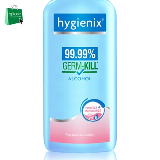 Hygienix Germ Kill Alcohol with Moisturizer 500mL - Bundle of 2 ...