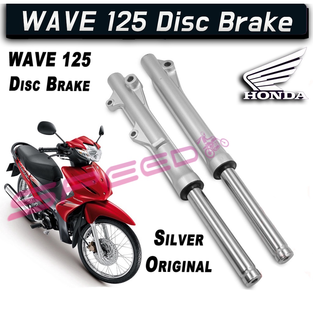 SpeedMOTO Front shock For WAVE 125/smash disc brake SILVER Original ...