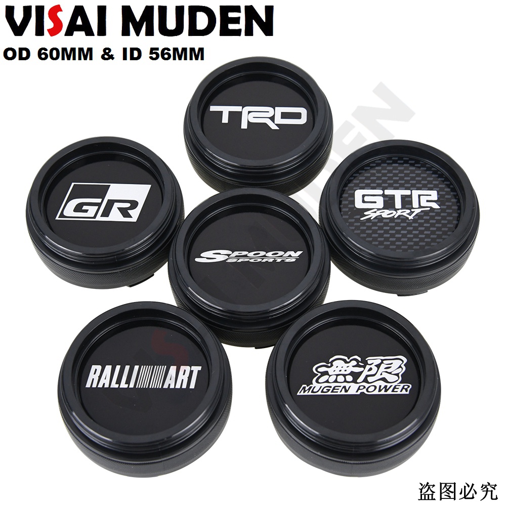 4PCS 60MM OD / 56MM ID Cap Sport Rim Cover TRD GR MUGEN SPOON SPORTS ...
