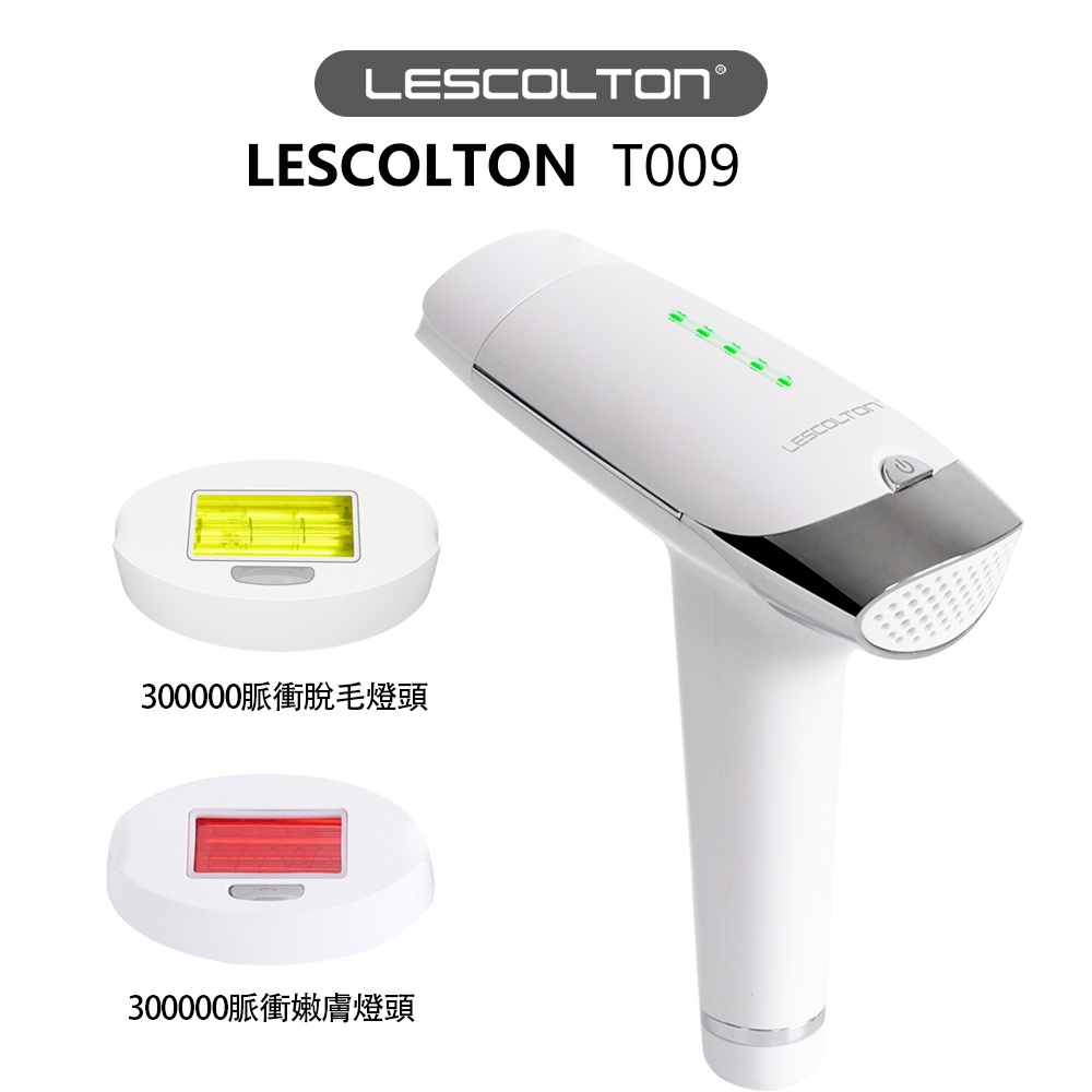 Lescolton T009 IPL Laser Hair Remover Laser Hair Remover Permanent Hair ...