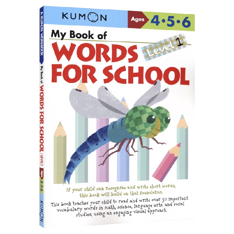 Exercise Book English Original Kumon My of Words for School Core ...
