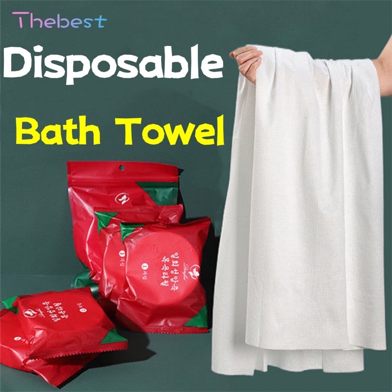 Thebest 5PCS Compressed Bath Towel Travel Pack Face Towel Cotton ...