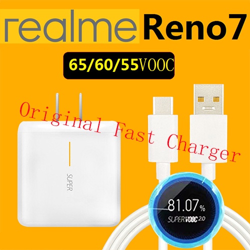 Realme Charger Original Fast Charger 65W Type-C Cable Adapter Set For ...