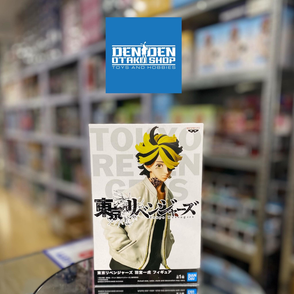 Authentic Kazutora Hanemiya Tokyo Revengers Figure | Shopee Philippines