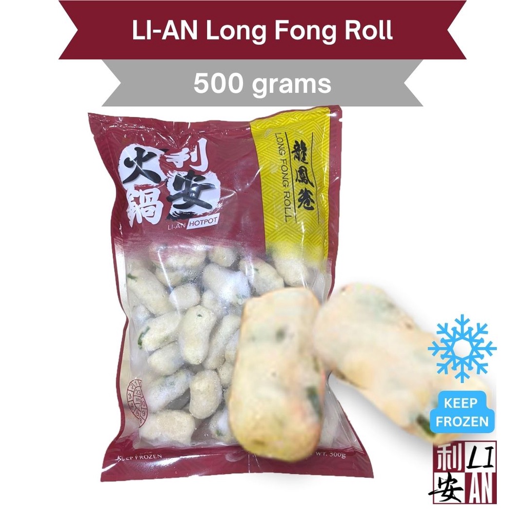 LI-AN Long Fong Roll 500g for Hotpot Shabu Shabu Ball | Shopee Philippines