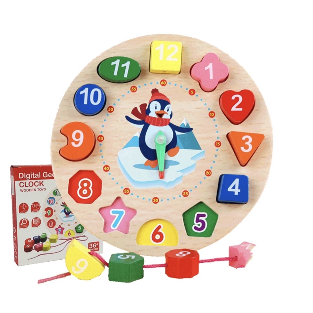 JLT Digital Geometry Clock | Shopee Philippines