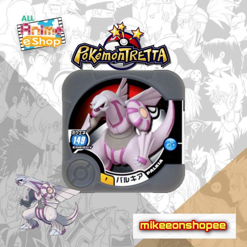 COD Pokemon Tretta Palkia Hyper Grey Promo Class Pokemon Tretta Takara ...