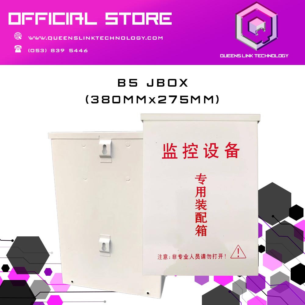 JUNCTION METAL BOX (JBOX) | Shopee Philippines