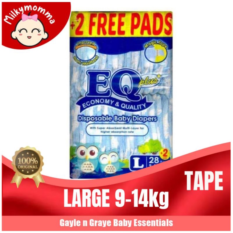 EQ Plus Large 28pcs. (9-14kg) | Shopee Philippines