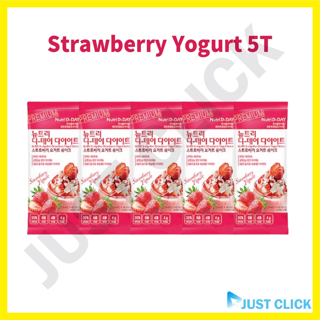 [Nutri D-DAY] Diet & Protein Shake All Flavor, Protein powder, Diet ...