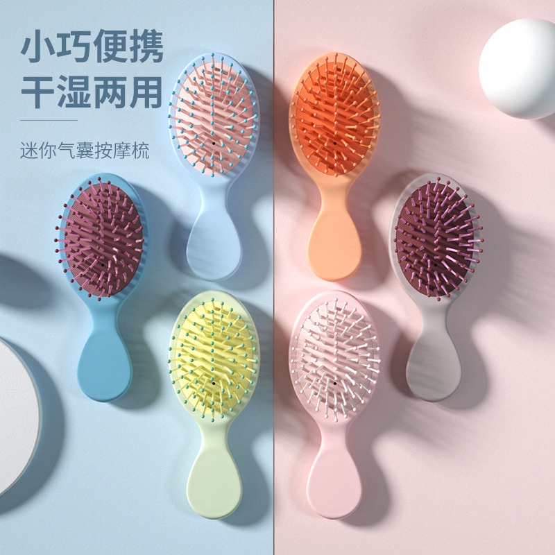 Comb Candy Color Air Cushion Comb Mini Airbag Comb Air Cushion Massage ...