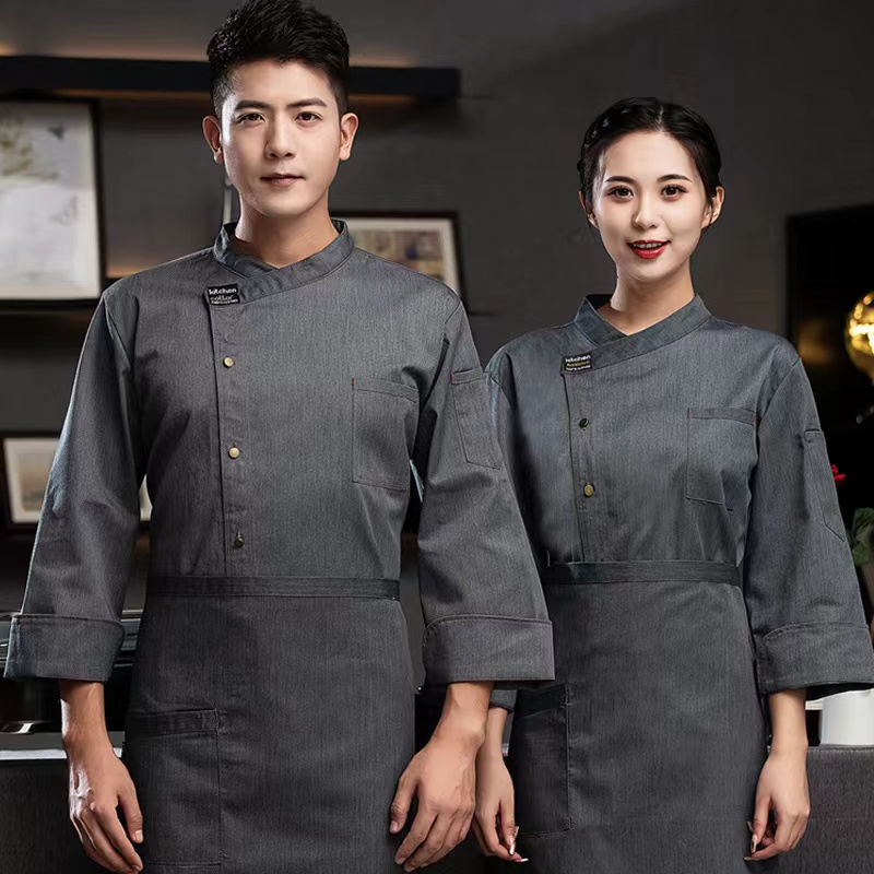 Unisex Grey Chef Uniform Men Long sleeve Tops Service Bakery Restaurant ...