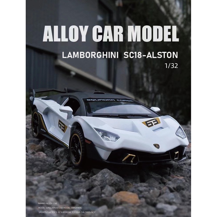 *upaq.ph* LAMBORGHINI SC18-ALSTON 1:32 METAL ALLOY TOY CAR DIE CAST ...