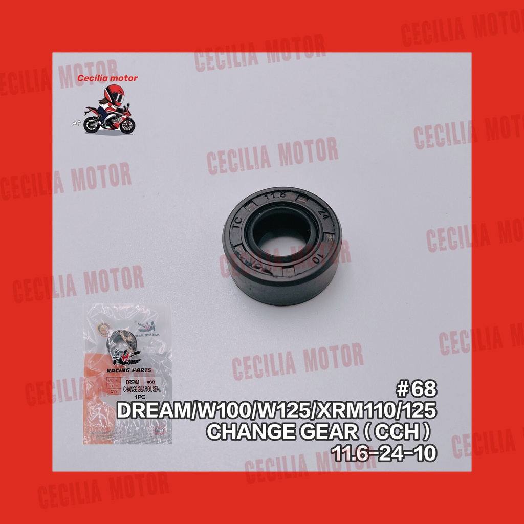 MOTORCYCLE OIL SEAL CHANGE GEAR DREAM/W100/W125/XRM110/125 CG125/TMX125 ...