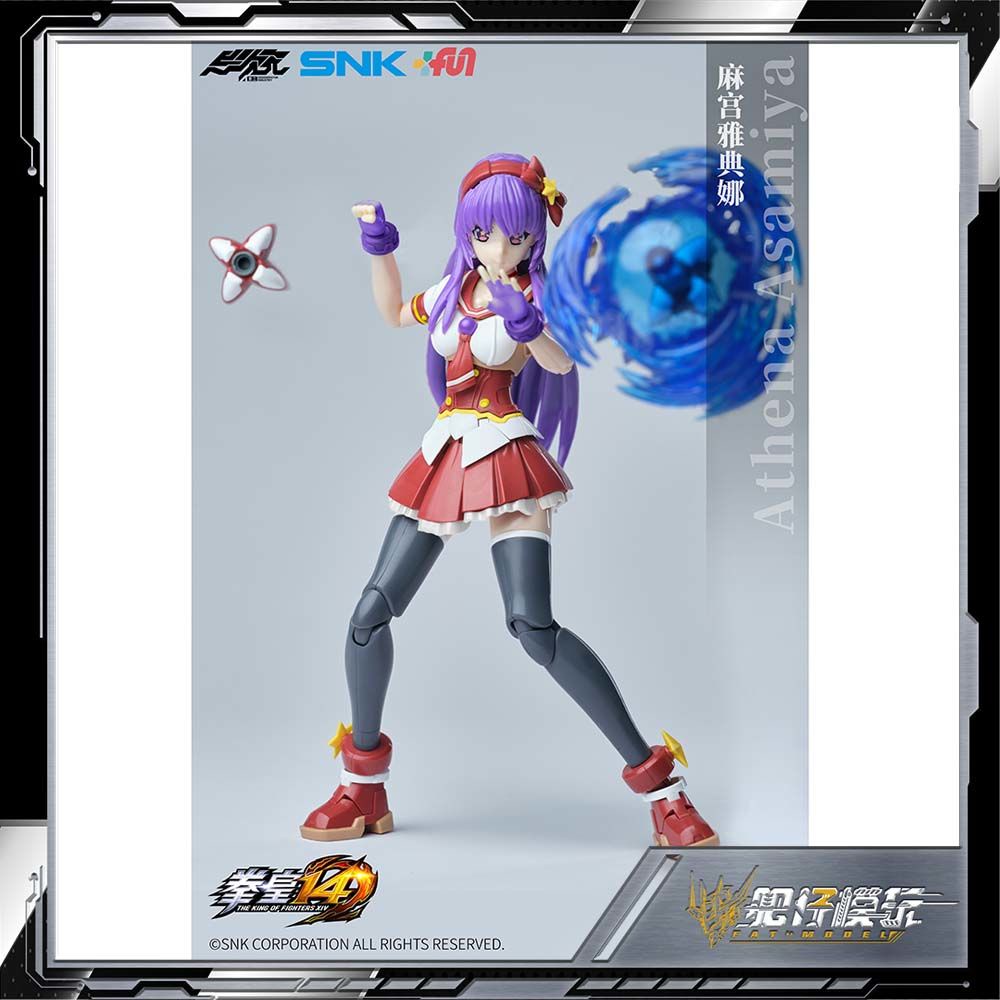 Pre-Order Dimensional Heavy Industry SNK Genuine Authorized The King Of ...