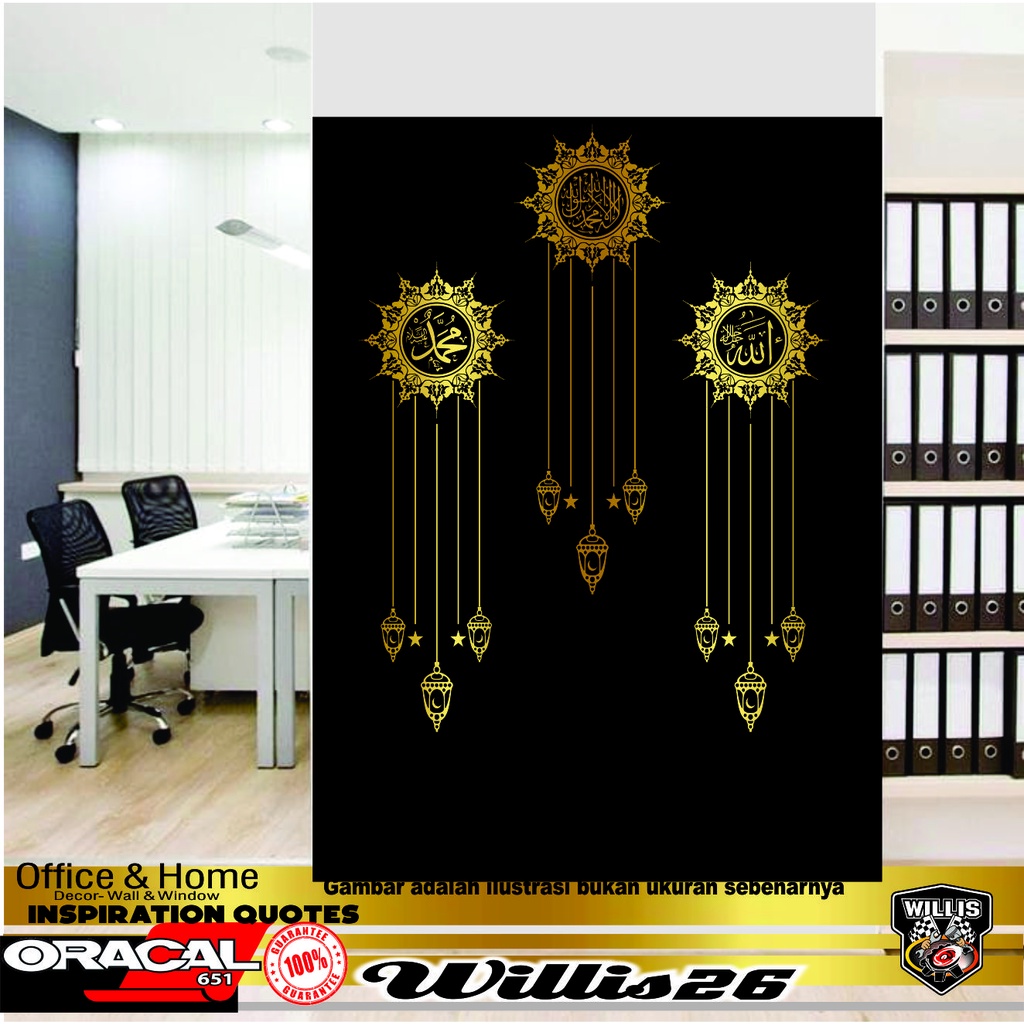 Wall Sticker Wall Cutting Glass Door Window Mosque Muslim Calligraphy ...
