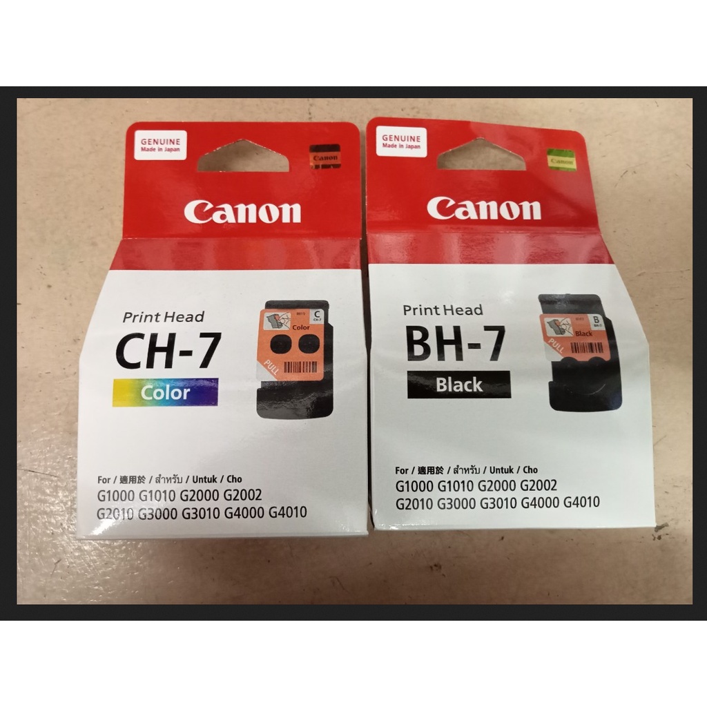 Canon Printer Head BH-7 Black and CH-7 Color (G1000,G1010,G2000,G2002 ...