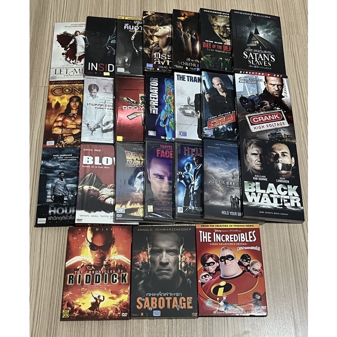 DVD Hand 1 2nd Collector's Condition Real Disc | Shopee Philippines