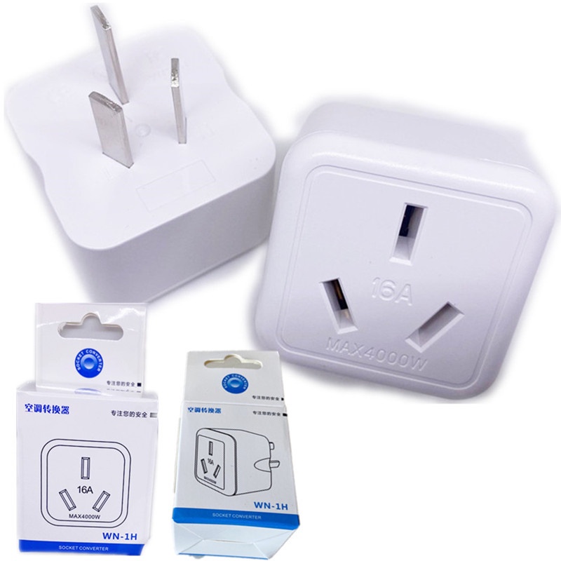 Air Conditioning Wall Tripod Conversion Plug 16A Socket Triangle ...