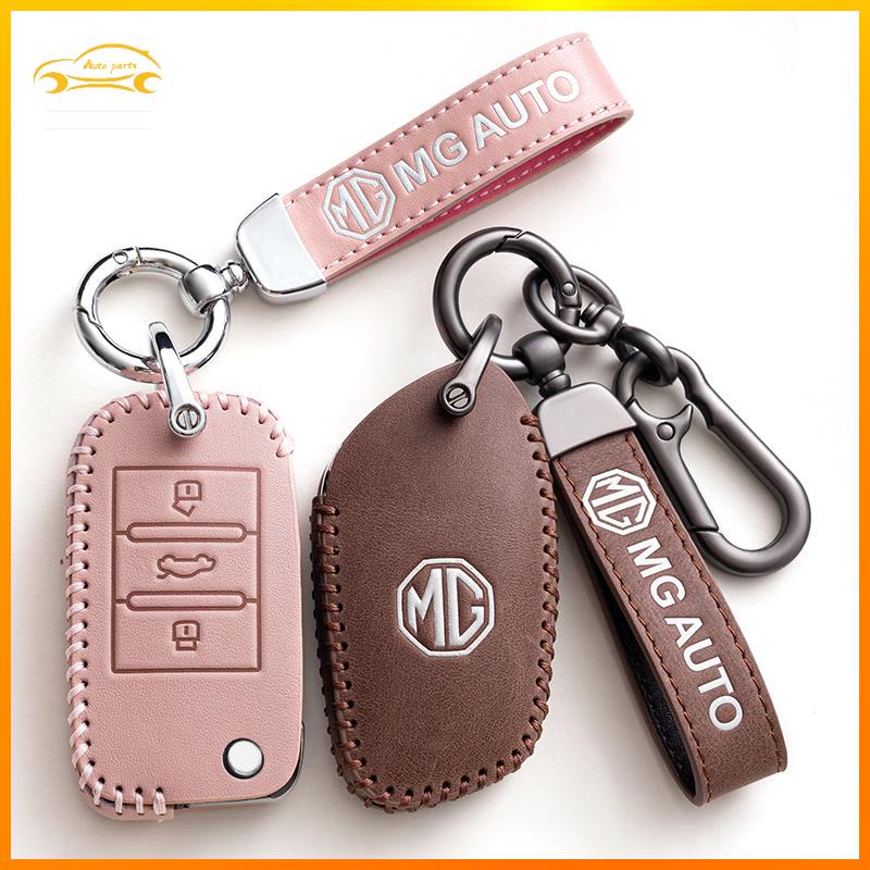 MG key case 3rd generation zs gt hs gs MG3 MG5 HS MG6 car key leather ...