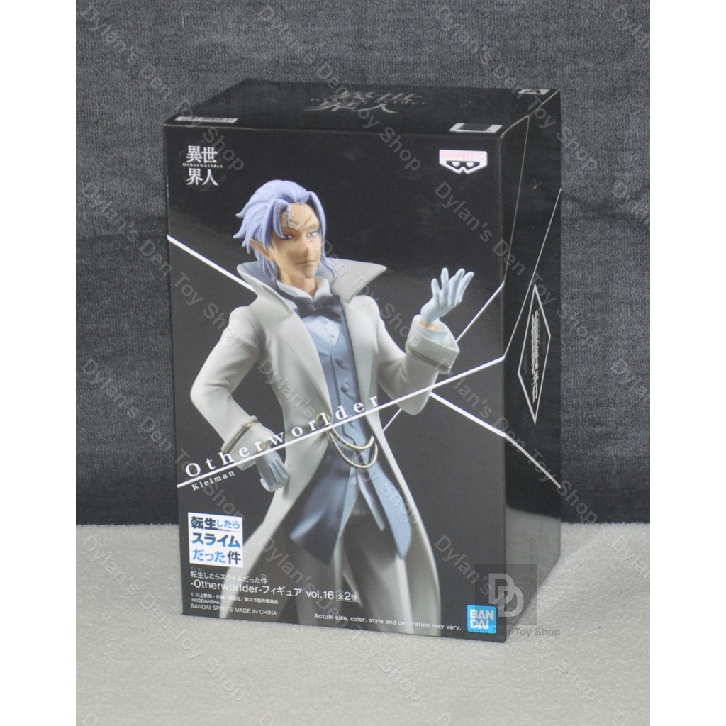 Vol 16A Clayman - Otherworlder Figure - Tensei Shitara Slime Datta Ken ...