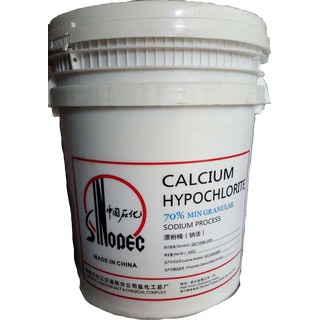 SINOPEC SUPER-CHLOR 70 CALCIUM HYPOCHLORITE 40 KGS {1drum per Order I.D ...