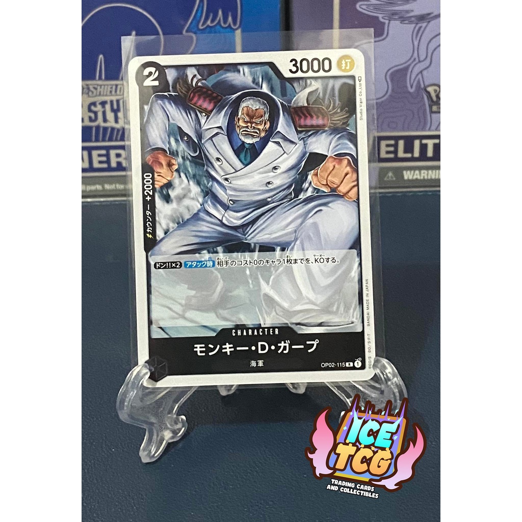 Character Rares OP-02 - One Piece TCG Singles | Shopee Philippines