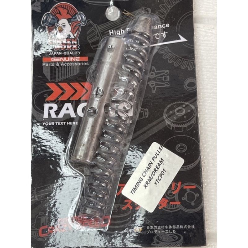 Timing chain puller Xrm/dream | Shopee Philippines