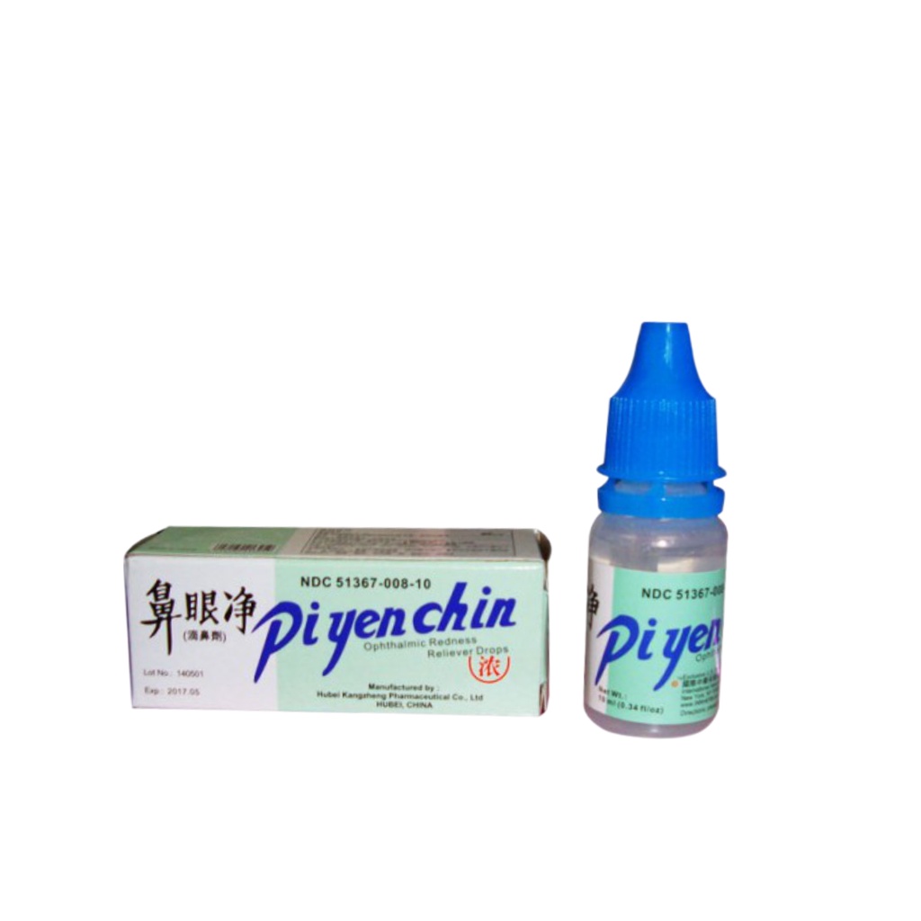 Eye drops stockNEW PIYENCHIN EYES AND NOSE DROPS (PI YEN CHIN) | Shopee ...