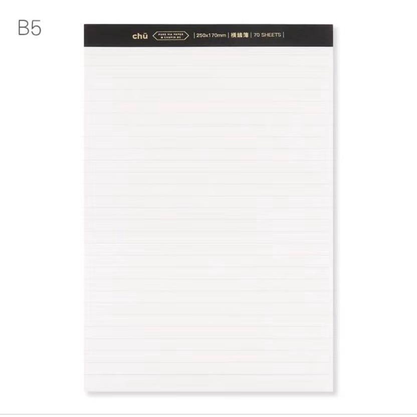 Rice A6/A5/B5 Steno Memo pad Writting Notepad 70Sheets Grid/Line/Blank ...