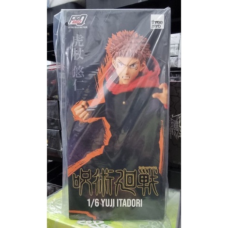 Threezero Yuji Itadori 1/6th 12 Inch Scale | Shopee Philippines