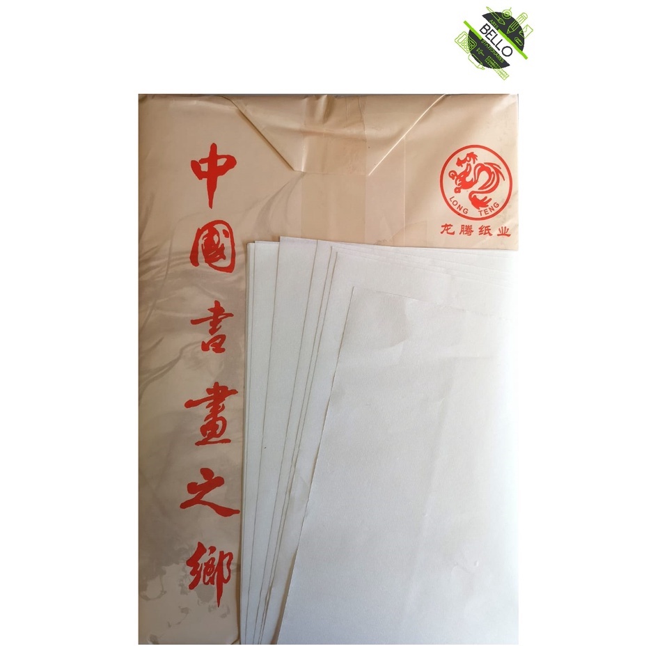 Rice Paper for Calligraphy and Painting 10pcs A3 | Shopee Philippines