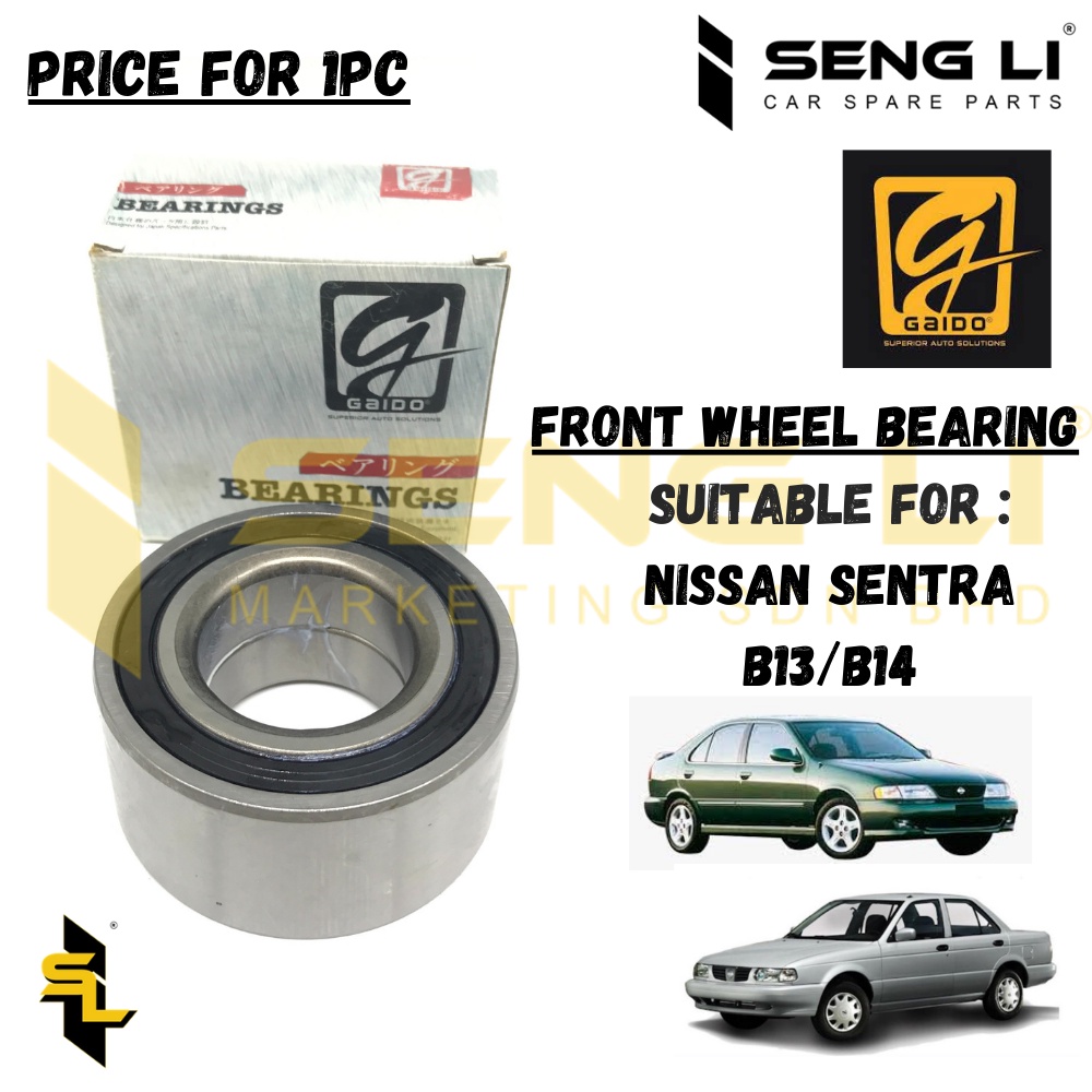 NISSAN SENTRA B13/B14 GAIDO FRONT WHEEL BEARING | Shopee Philippines