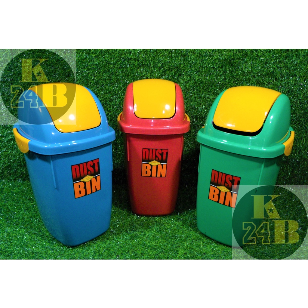 Uniglobal #512 Swing Dust Bin/Trash Bin (Basurahan) | Shopee Philippines