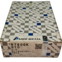 DAIDO Conrod Bearing For MITSUBISHI 4M40 (R7800) | Shopee Philippines