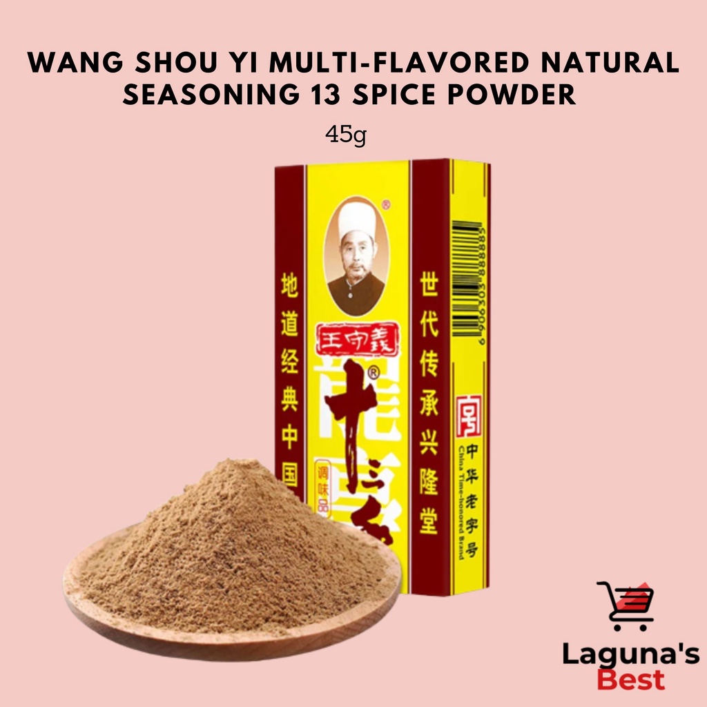 Wang Shou Yi Multi-Flavored Natural Seasoning 13 Spice Powder 45g ...