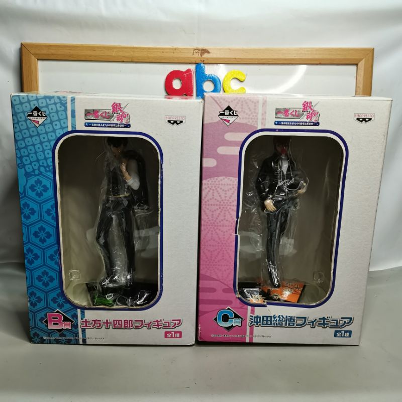 Authentic Action Figures - Japan | Shopee Philippines