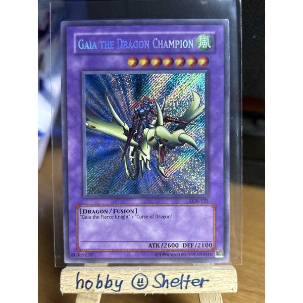 Yugioh! Gaia the Dragon Champion (LOB - Secret Rare) Unlimited Edition ...
