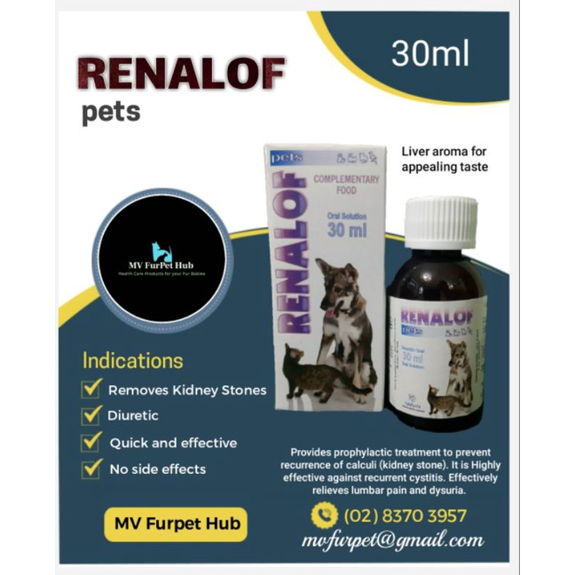 RENALOF Pets ( ORIGINAL ) | Shopee Philippines