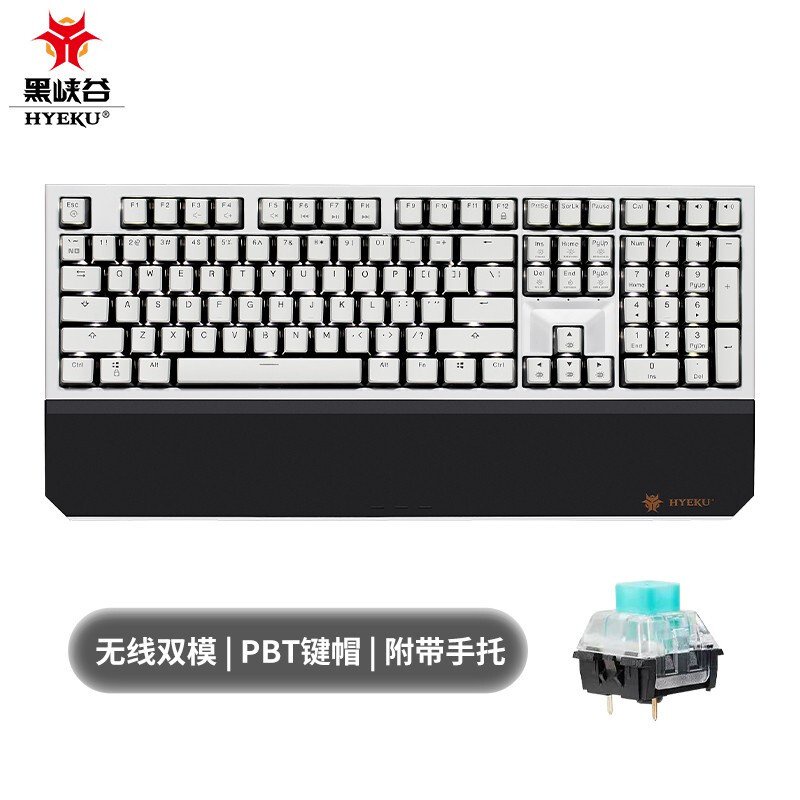 Black Canyon (Hyeku) X5 Wired/Wireless 2.4G Dual Mode Mechanical ...