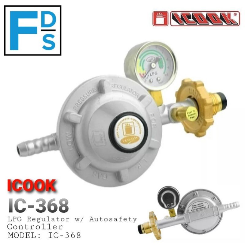 IC-368 iCook lpg regulator with safety controller | Shopee Philippines
