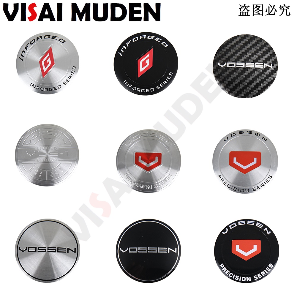 4PCS 56MM Stickers VOSSEN INFORGED Logo Center Rim Cap Sticker Wheel ...