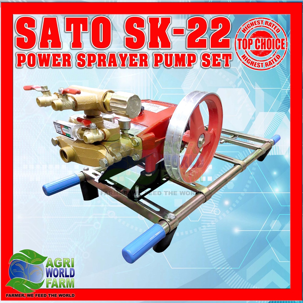 SATO SK-22 POWER SPRAYER PUMP SET | Shopee Philippines