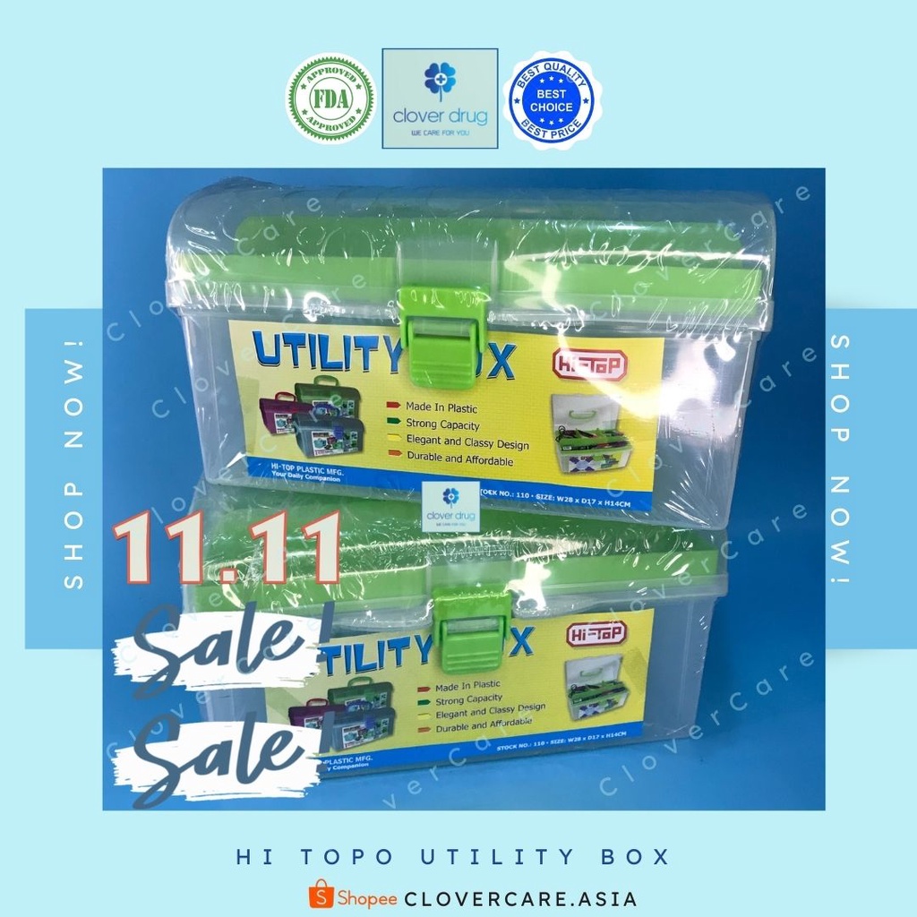 Hi Top Plastic Utility Box | Shopee Philippines